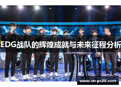 PC28 | 加拿大28预测官网 - jianada PC 28